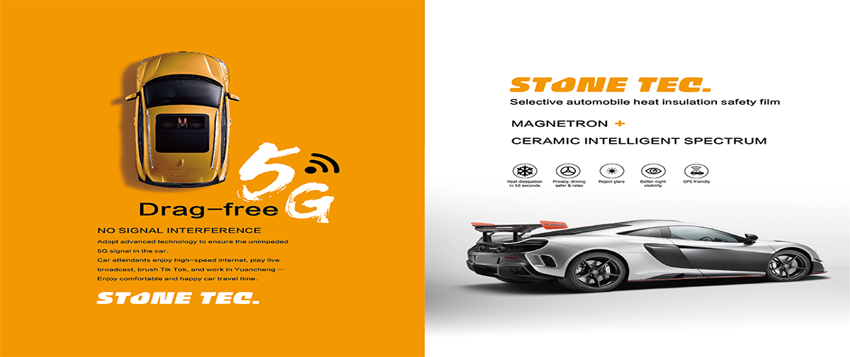 Stone Tec - Home